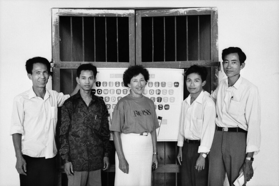 UNTAC Exhibition - Cambodia Peace Gallery